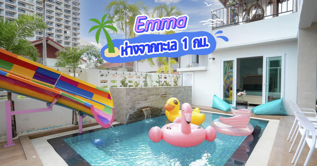 Home - Baanpoolvillas