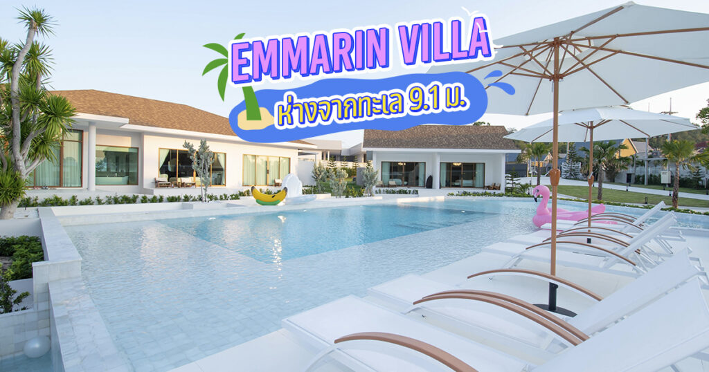 Home - Baanpoolvillas